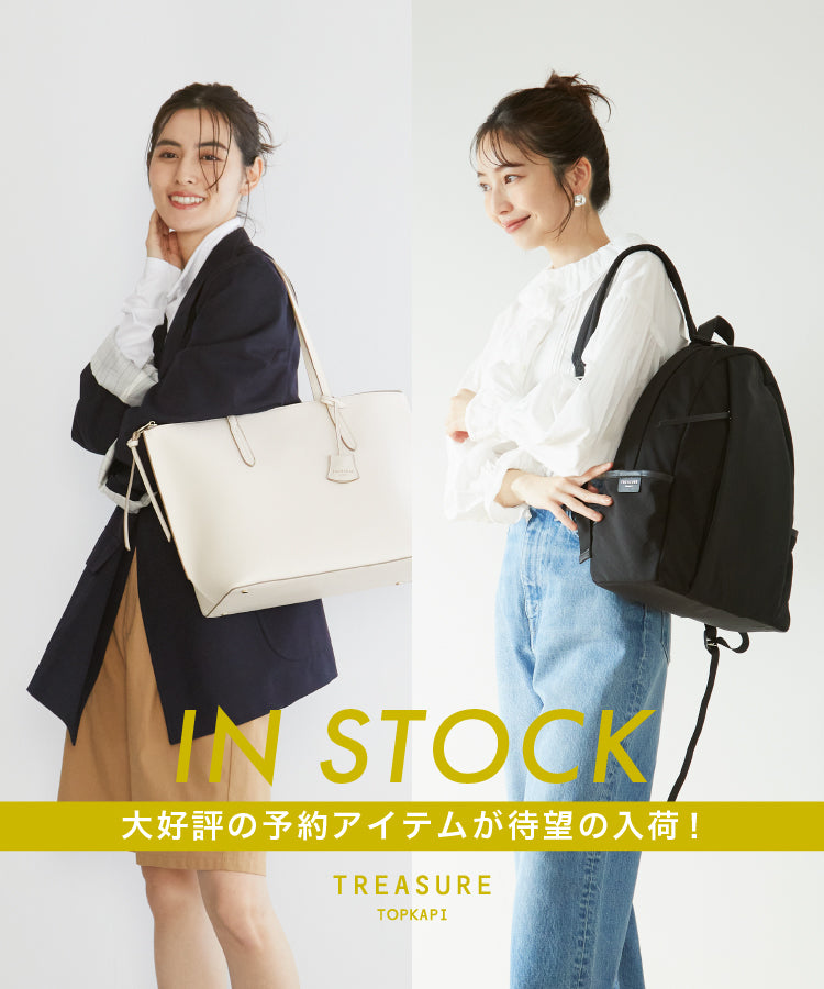 TREASURE TOPKAPI \IN STOCK／ – TOPKAPI（トプカピ）