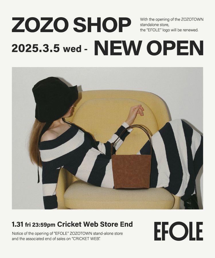 ZOZO SHOP NEW OPEN – TOPKAPI（トプカピ）